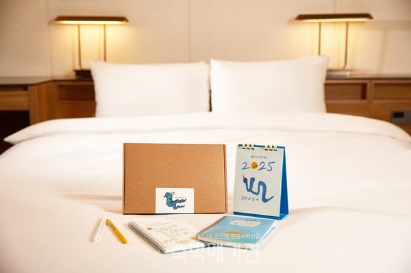 라한호텔, 시니어 일자리 창출 ‘착한 패키지’ 출시