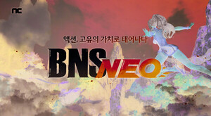 블레이드&소울 ‘BNS NEO’ 外